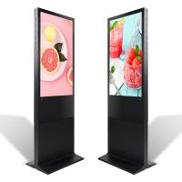 China 43 Inch Double Sided Digital Signage LCD Display 1920×1080 Full HD with 450 cd/m² Brightness for Indoor Advertising for sale