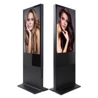 China 55 Inch Floor Standing Digital Signage Kiosk with Double 500 Nits Touch Screens and 1920x1080 Resolution for sale