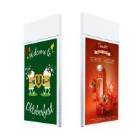 China 55 Inch Hanging Double-Sided LCD Advertising Display with 1920×1080 Resolution and 500 cd/m² Brightness for sale