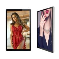 China Indoor Wall Mounted Advertising Display 32 Inch 3g 4g Wifi MP4 Player Advertising for sale