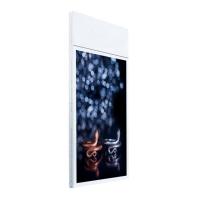 China 55-inch High Brightness Dual Screen Digital Advertising Display - 450 cd/m² Brightness, 1920x1080 Resolution for sale