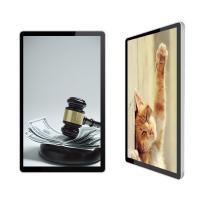 China 21.5 inch multi function touch screen dust proof video digital signage wall mount kiosk for sale