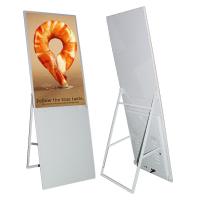 China 43 Inch Floor Stand Digital Signage with 1920x1080 Resolution and Android Board - White Shell Advertising Display for sale