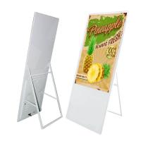 China 43 Inch Floor Stand Digital Signage with 1920x1080 Resolution and Android Board - White Shell Advertising Display for sale