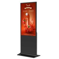 China 65 inch indoor vertical lcd ad display video digital advertising player for sale