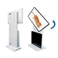 China 43 Inch Floor Standing Rotatable LCD HD Advertising Kiosk with IR Touch Screen 1920x1080 Resolution for sale
