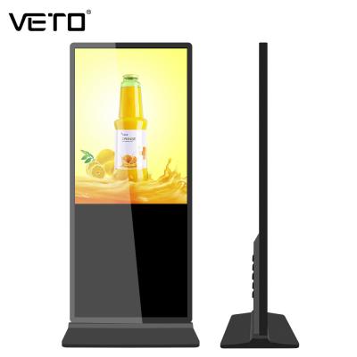 China VETO 43 Inch LCD Floor Standing Android Video LCD Advertising Player Indoor Totem for sale