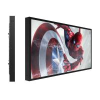 China 65-inch 2000 Nits High Brightness TFT LCD Display Module - 1920×1080 FHD Resolution for Outdoor Applications for sale
