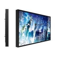 China 75 Inch High Brightness TFT LCD Display Panel - 2000cd/m² Sunlight Readable with 178° Viewing Angle for sale