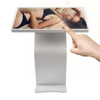 China LCD All In One PC Infrared Touch Screen Information Kiosk 1080P 43 Inch 450CD/m² for sale