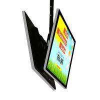 China 43 Inch Single/Double Sided LCD Digital Signage Display with 350cd/m² Brightness and 1920x1080 FHD Resolution for sale