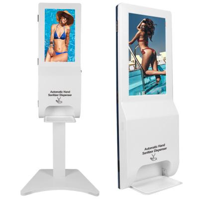 China 21.5 Inch Android Digital Signage with Face Recognition Temperature Measurement & Hand Sanitizer Dispenser - 1920×1080 Full HD Display for sale