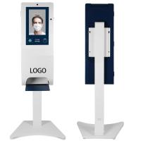 China 21.5 Inch Touch Display Hand Sanitizer Kiosk with 350cd/m² Brightness and Android 7.1.2 OS for sale