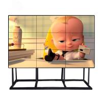 China 46-inch Indoor 4K Video Wall Panel with 5.5mm Bezel, 250W Power, 450cd/m² Brightness for Professional Display Applications for sale