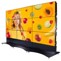 China 46-inch Indoor 4K Video Wall Panel with 5.5mm Bezel, 250W Power, 450cd/m² Brightness for Professional Display Applications for sale
