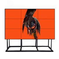 China 65 Inch 500cd/m² 4k Indoor 2x2 3x3 LCD Video Wall Panel for sale