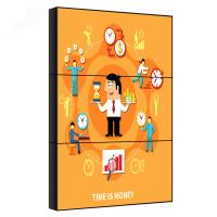 China Advertising 55