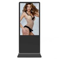 China Floor Stand Android Wifi Lcd Advertising Player for sale
