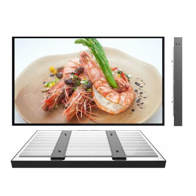 China 65-inch High Brightness LCD Digital Signage Display 2000cd/m² FHD 1920×1080 Resolution for sale