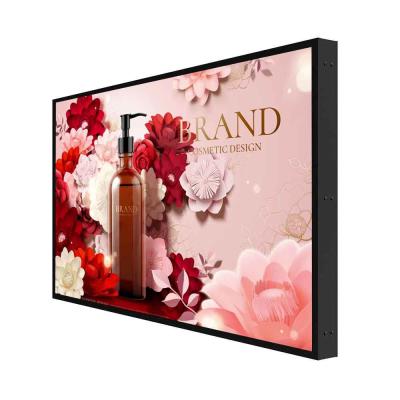 China 75in Outdoor High Brightness LCD Display 2000cd/m² 1080P UHD with 60000 Hours Lifespan for sale