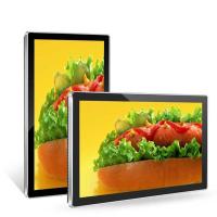 China CCC 21.5 Inch Advertising Lcd Touch Kiosk 350nits Video Wall for sale