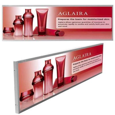 China 2560x1080 16.3 Inch Stretched Lcd Advertising Screen 300nits for sale