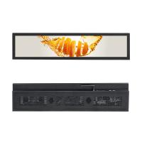 China 450nits 23.1 Inch Stretched Bar Lcd Display 1920x540 4k Monitor for sale