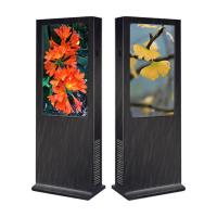 China 65 Inch Outdoor Digital Totem Display 2000 Nits Brightness Anti-Thunder Weather-Proof Double-Sided Advertising Equipment for sale