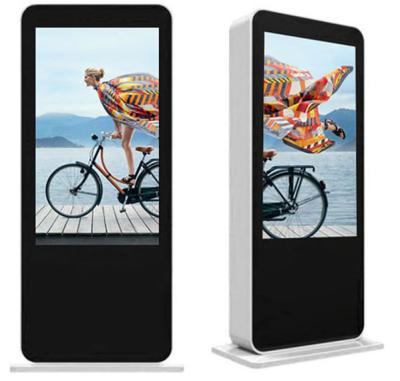China 85 Inch Outdoor Digital Signage Totem - 3000 Nits Brightness, IP65 Waterproof, 3840×2160 Resolution for sale