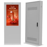 China 85 Inch Outdoor Waterproof Digital Totem Display 3840x2160 Resolution 2500cd/m² Brightness for sale