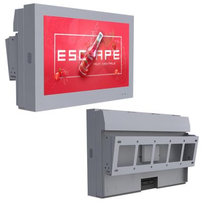 China 43 Inch Outdoor LCD Digital Signage with 4000 Nits Brightness and IP65 Rating for High-Visibility Advertising for sale