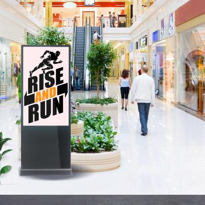 China Floor Standing Kiosk 43-86 Inch Android Video LCD Advertising Player for sale