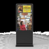 China 6ms CCC Vertical LCD Digital Display 43