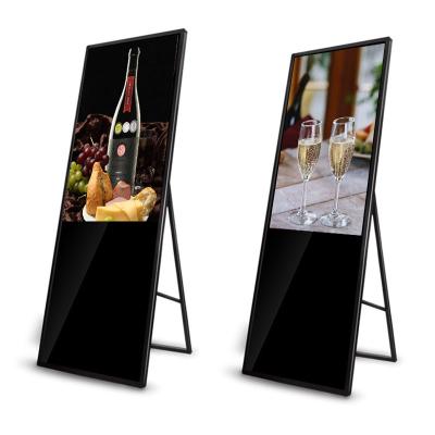 China 55-Inch Portable Foldable LCD Digital Display 1080P 1920x1080 Resolution 350cd/m² Brightness for sale