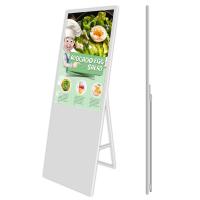 China 55-Inch Portable Foldable LCD Digital Display 1080P 1920x1080 Resolution 350cd/m² Brightness for sale