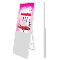 China 55-Inch Portable Foldable LCD Digital Display 1080P 1920x1080 Resolution 350cd/m² Brightness for sale