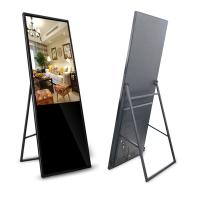 China 55-Inch Portable Foldable LCD Digital Display 1080P 1920x1080 Resolution 350cd/m² Brightness for sale