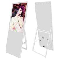 China 55-Inch Portable Foldable LCD Digital Display 1080P 1920x1080 Resolution 350cd/m² Brightness for sale