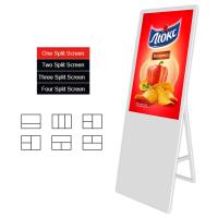 China VETO 43-inch Commercial Portable Folding Flexible Network LCD Digital Signage for sale