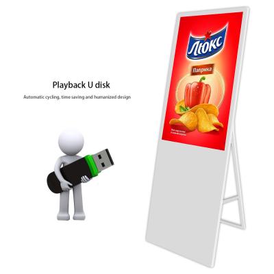 China 43 Inch Flexible LCD Billboard with 2×5W Amplifier and 500cd/㎡ Brightness for Shopping Mall Advertising for sale