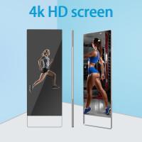 China 43-inch Android Fitness Mirror with Body Fat Calculation - 1920x1080 Full HD Display, 350 cd/m² Brightness for sale