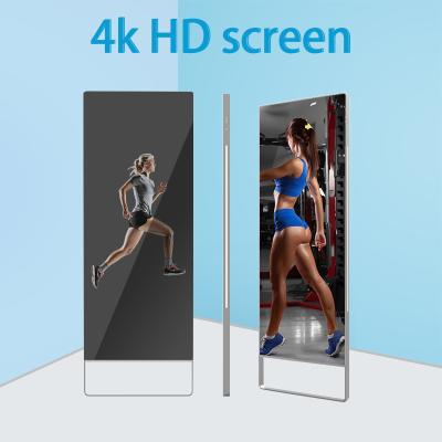 China 43-inch Android Fitness Mirror with Body Fat Calculation - 1920x1080 Full HD Display, 350 cd/m² Brightness for sale