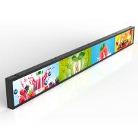 China 28 Inch Bar Lcd Display For Bus Station 700 Cd/M² HD Advertising Video Player for sale