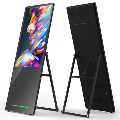 China 43-Inch Portable LCD Digital Signage with 60Ah Battery and 12-Hour Operation Time for Mobile Advertising Displays for sale
