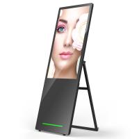China 43-Inch Battery Powered Portable LCD Digital Signage Foldable Advertising Machine for sale