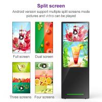 China 43-Inch Battery Powered Portable LCD Digital Signage Foldable Advertising Machine for sale