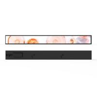 China 19 Inch Stretched LCD Digital Signage Multi Functional Ads Machine for sale