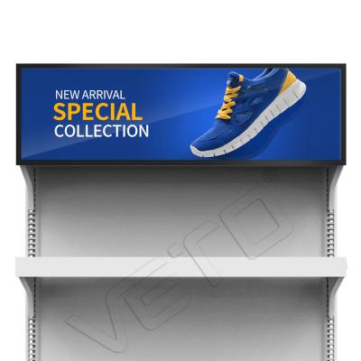 China 38.5 Inch Metal Shell Stretched Bar LCD Monitor Digital Signage LCD Display for sale