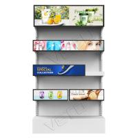 China 29.4 Inch Shelf Stretched LCD Bar Digital Signage Display 1920x720 Resolution 700cd/m² Brightness for sale