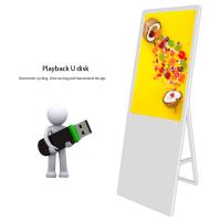 China 49in Portable Digital Signage Billboard 70KHZ for sale